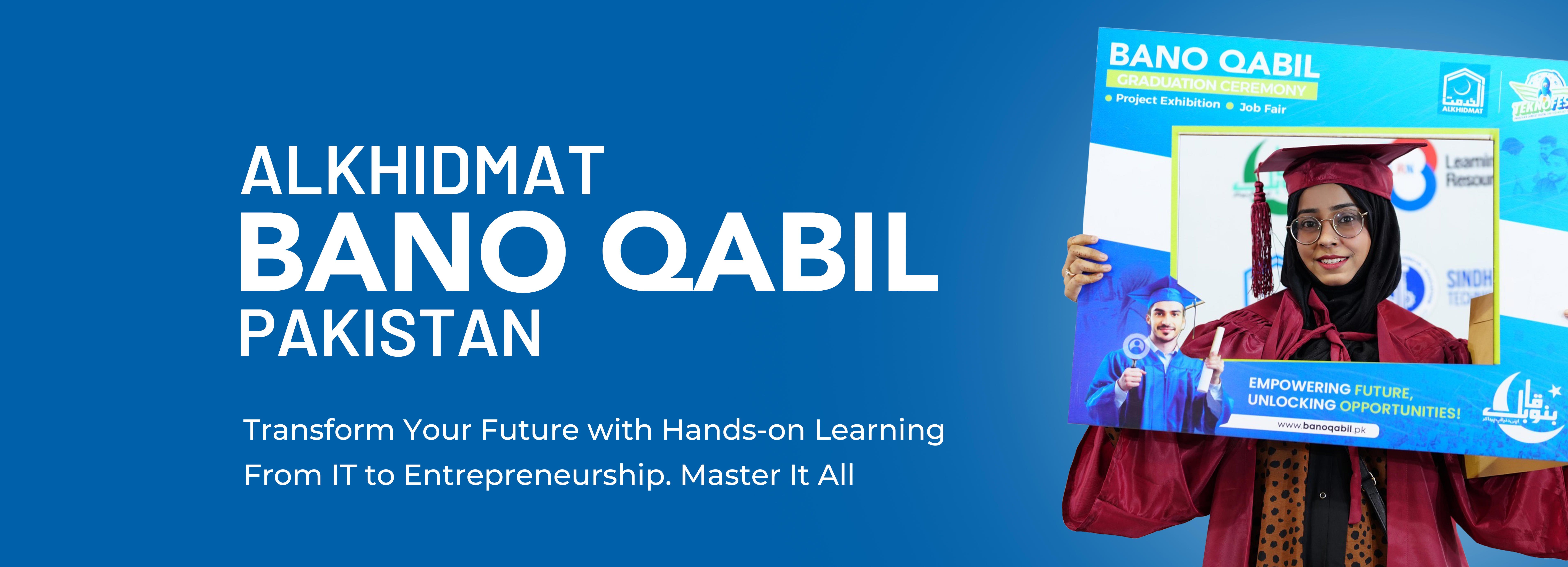 Bano Qabil Pakistan - Free IT Courses